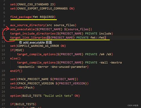 在 vscode 上部署 cmake conan2 vscode conan csdn博客