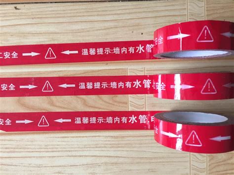 管道标识走向 流向 图纸 大山谷图库