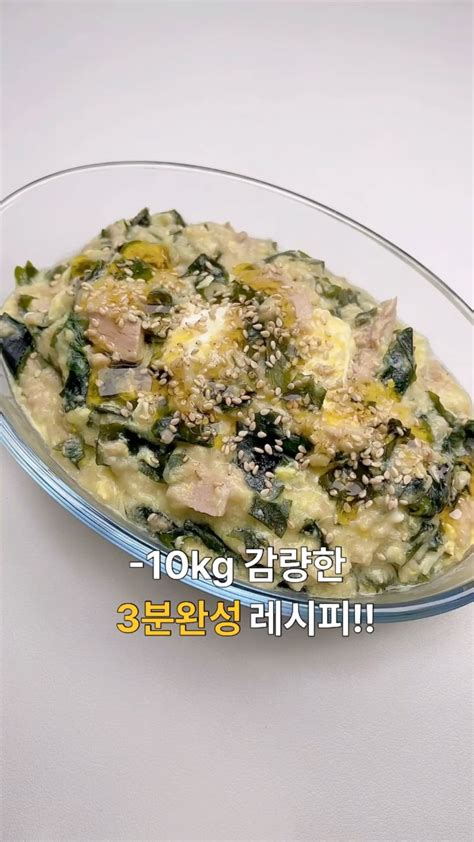 🍔 또띠아 버거 🌯 바삭한 또띠아 진한 치즈 감칠맛 소스 빵 없이 가볍지만 맛은 그대로 살아있는 초간단 버거 레시피 📌 2인분 재료 패티 And 구성 작은 또띠아 2장