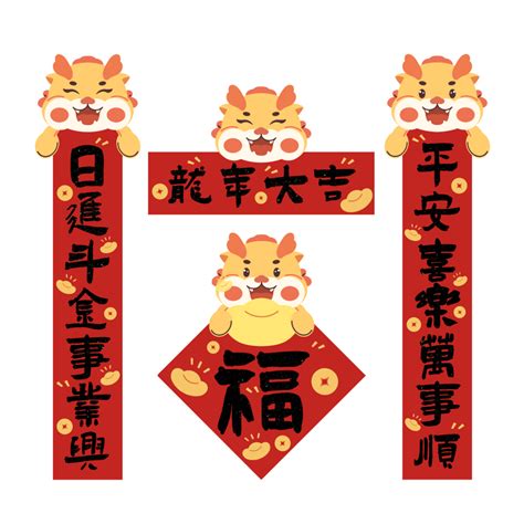 手机壳手绘插画图片 手机壳手绘插画素材 手机壳手绘插画模板 设图网