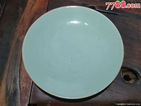 26厘米清中期嘉庆豆青釉大盘青瓷秘色瓷湘南乡货【7788收藏收藏热线】