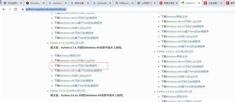 Install Nodejs And Configure Environment Variables Windows In Zip Mode Programmer Sought