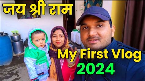 My First Vlog My First Vlog My First Vlog Today Bhopal