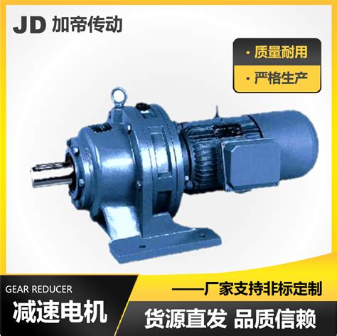 Cyclo Drive Cnvm Chhm