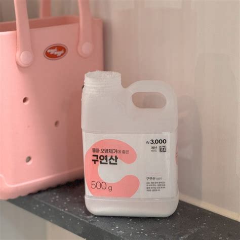 욕실 거울 청소방법 화장실 거울 물때 제거 구연산 사용법 네이버 블로그
