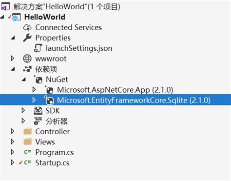 Aspnet Core 配置 Ef Sqlite 支持 Aspnet Core 基础教程 简单教程，简单编程