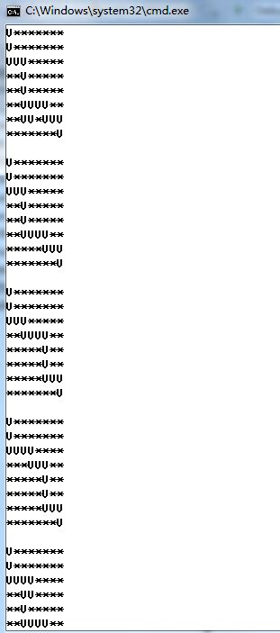 走迷宫问题（深度优先遍历 广度优先遍历）迷宫遍历 Csdn博客