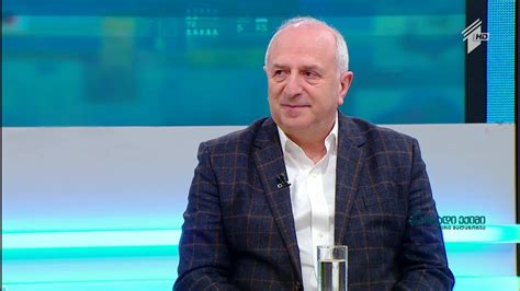 ჯანმრთელობის დაცვის სახელმწიფო პროგრამა Youtube