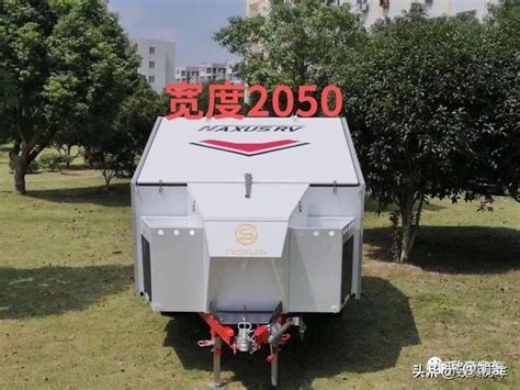 老司机告诉您买拖挂房车一定要注意的十点 知乎