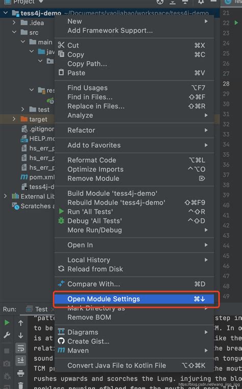 Java使用tess4j进行ocr识别，并切换中文tess4j设定中文 Csdn博客