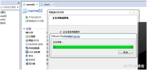 为学习hadoop使用vmware准备3台一模一样的linux虚拟机的详细搭建过程1 edd error 8000 reading csdn博客