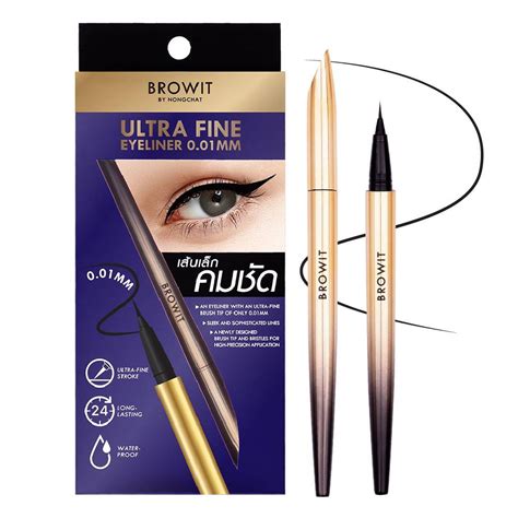 Browit Ultra Fine Eyeliner อัลตร้าไฟน์ อายไลน์เนอร์ น้องฉัตร 0 01มม Nongchat Makeup