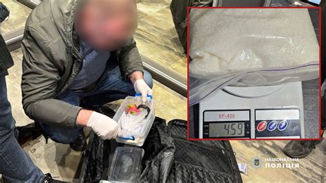 Наркотики на 400 тисяч у Дніпрі покарають місцевого жителя за збут психотропів Новини Дніпра