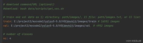 Yolov5训练问题笔记：训练文件路径不对，找不到，问题解决yolov5训练找不到图片 Csdn博客