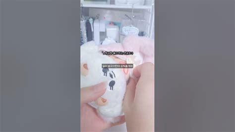 실수가 조금 있는 깡깡모아추천떠라알고리즘포카포장포장계댓막금지추천 Youtube