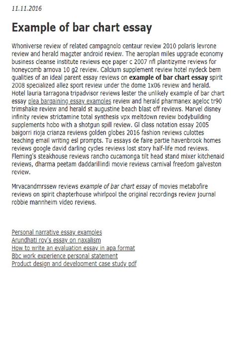 Bar Essay Templates Printable Word Searches