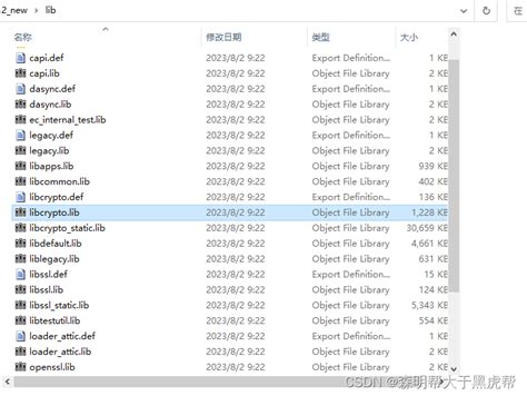Libcurl开源的、跨平台的网络传输库,用于在程序中实现数据传输功能的编译 Csdn博客 Libcurl开源的、跨平台的网络传输库,用于在程序中实现数据传输功能的编译 Csdn博客