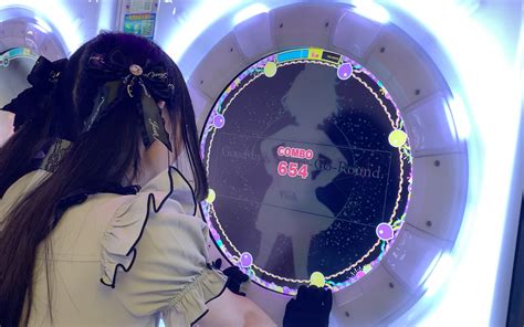 maimai finale自制谱面Grafiore M2U MASTER 13