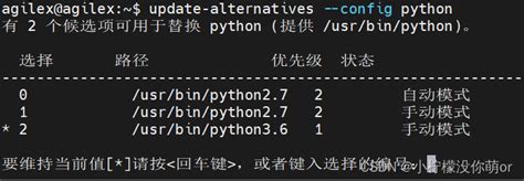 Ros图像处理（一）ros 图像处理 Csdn博客