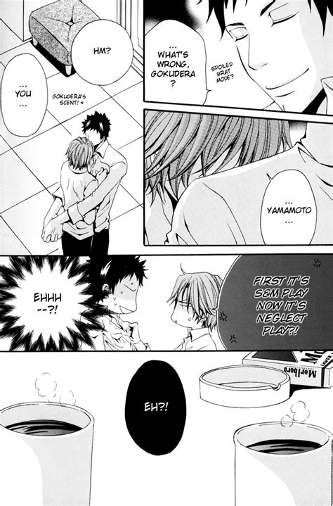 [jerk Trick] Katekyo Hitman Reborn Dj Priority [eng] Myreadingmanga