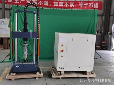 落锤冲击试验机有哪些规范操作方法 知乎