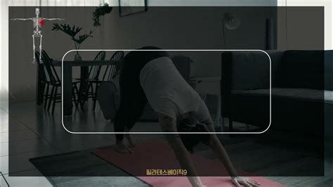 필라테스 강사를 위한 해부학 공부 [견갑골 움직임 전체통합] Youtube