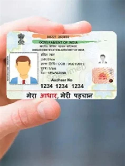 मोबाइल नंबर हो गया बंद ना लें टेंशन ऐसे मिल जाएगा आधार कार्ड Tv9 Bharatvarsh