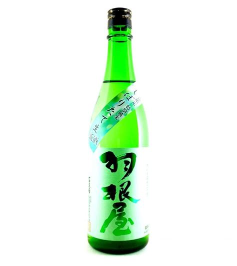 羽根屋特別純米 しぼりたて生3年ぶりの限定リリース 富美菊酒造羽根屋