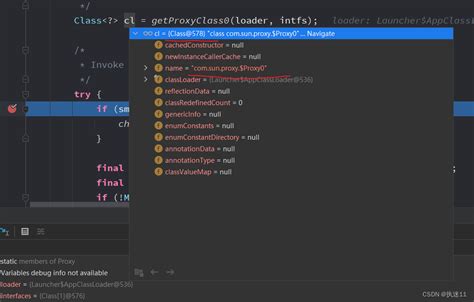 Jdk动态代理 Csdn博客