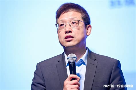 2021新一线城市居住报告一线城市居住竞争力更强 产品设计要重视女性体验手机新浪网