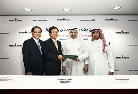 삼성엔지니어링 비철 분야 플랜트 첫 진출