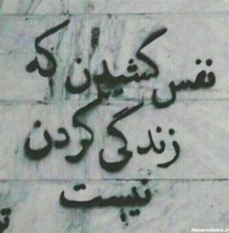 33 عکس از پروفایل غمگین با متن کوتاه برای احساساتتان