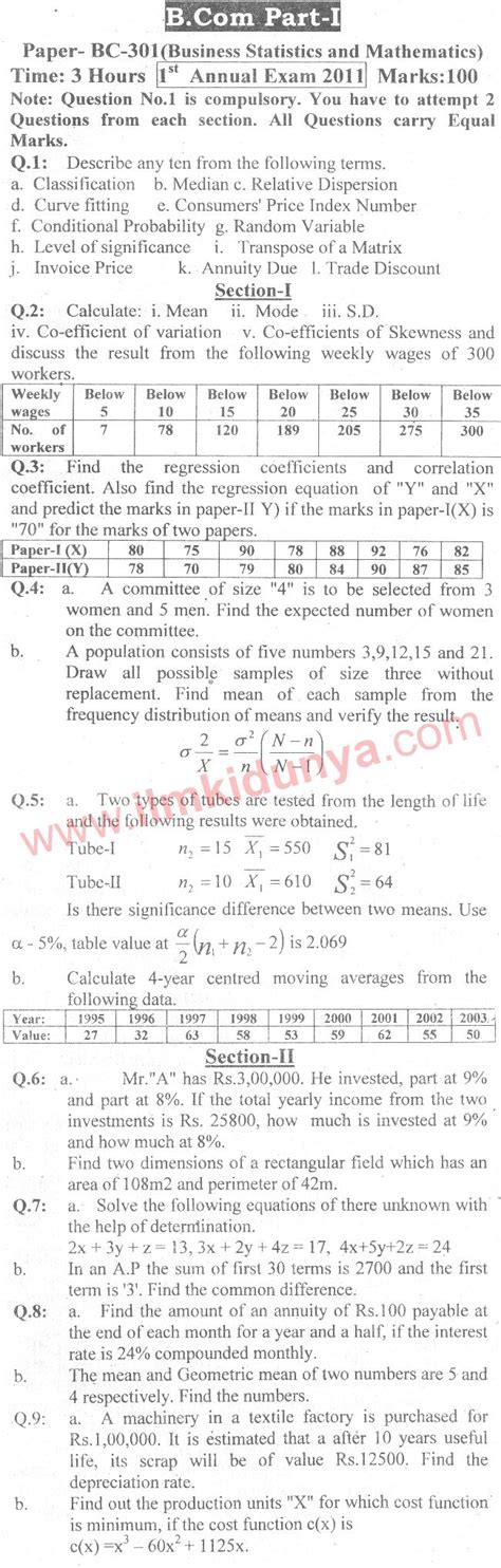 Past Paper Sargodha University 2011 Bcom Part 1 Business Statistics And Mathematics
