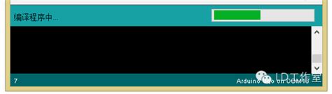 Arduino Uno R3单片机封装图arduino教程 Lesson 1 驱动安装及下载blink程序 Csdn博客
