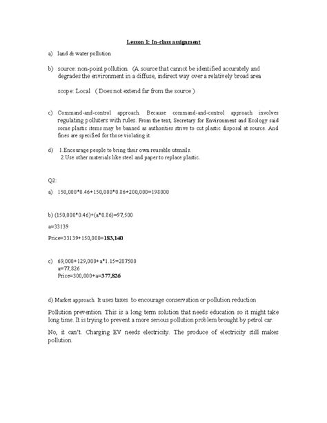 Lesson 1 In Class Assignment Lesson 1 In Class Assignment A Land