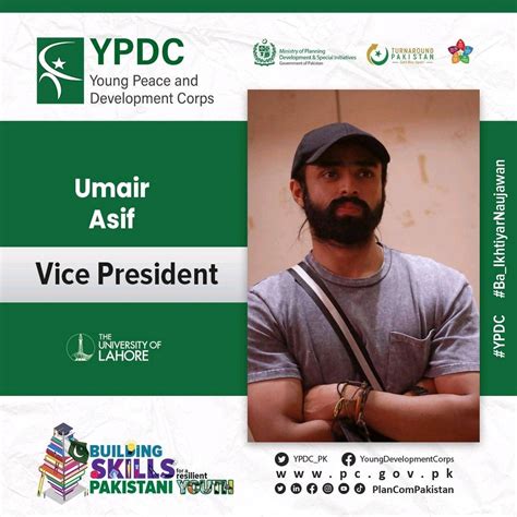 Umair Asif On Linkedin Baikhtiyarnaujawan Uol Hec