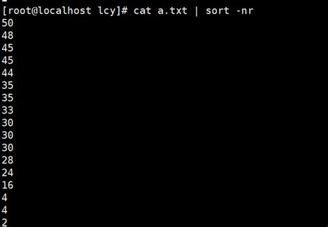 【linux】常用的文本处理命令详解 实例 [⭐实操常用，建议收藏！！⭐] linux文本处理 csdn博客