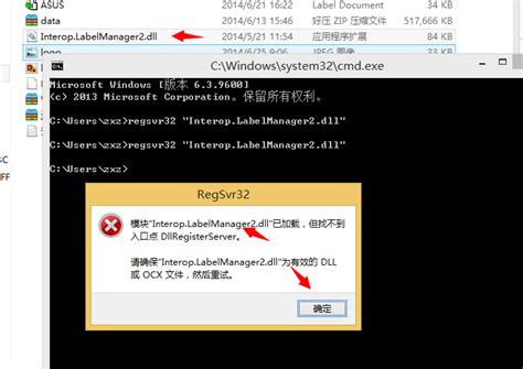 如何不安装codesoft软件,直接调用lab进行打印 Csdn社区 如何不安装codesoft软件,直接调用lab进行打印 Csdn社区