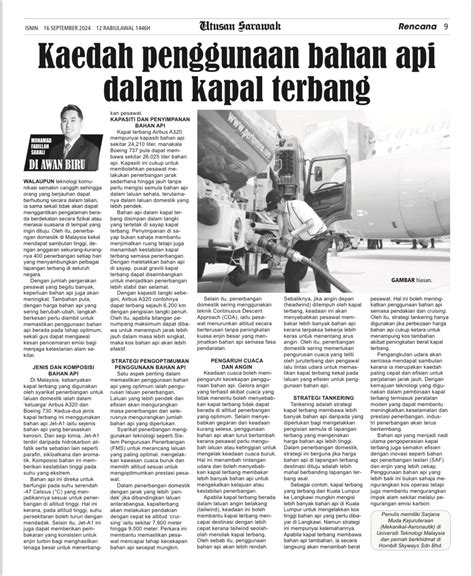 Kaedah Penggunaan Bahan Api Dalam Kapal Terbang UTUSAN SARAWAK
