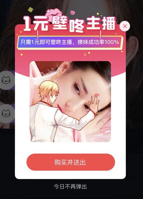 用实战案例，帮你掌握设计师常用的设计模型（一） 人人都是产品经理