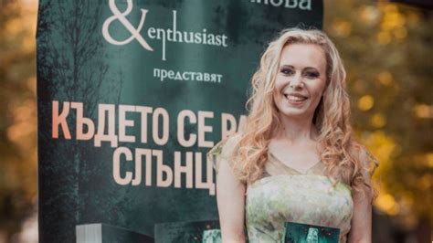 Корени тракийската култура в съвременните български традиции Култура БНР Новини