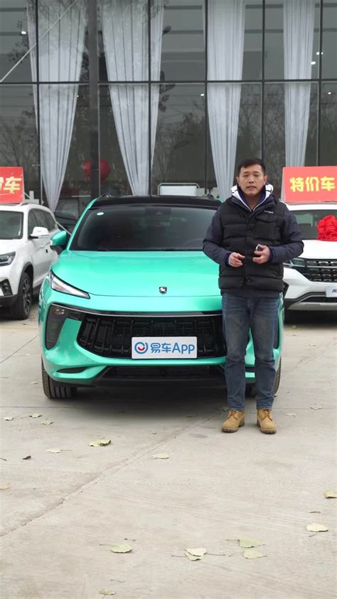 东风风行风行t5 Evo2021款 东风风行t5 Evo 1 5t 双离合 星耀版前方碰撞预警 主动刹车视频说明书 车型亮点项 易车