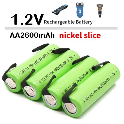 홈 제품 피드백