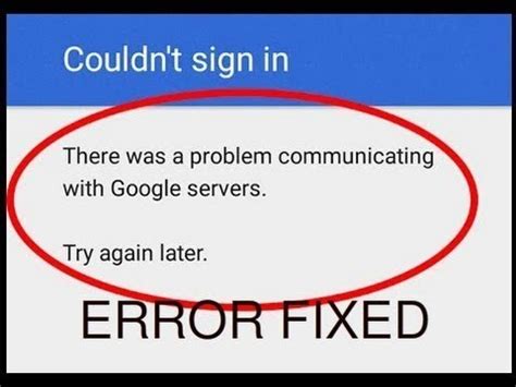 How To Solved The Google Sign In Problem For Android Youtube