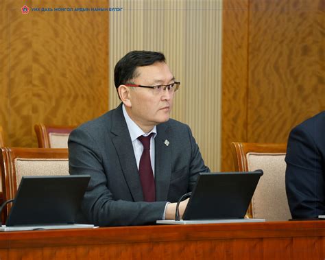 Монгол Ардын Намын Бүлэг Added Монгол Ардын Намын Бүлэг