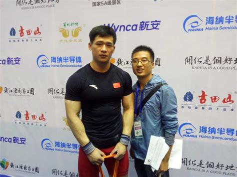 刘嘉文 希望开化发展得越来越好 开化新闻网