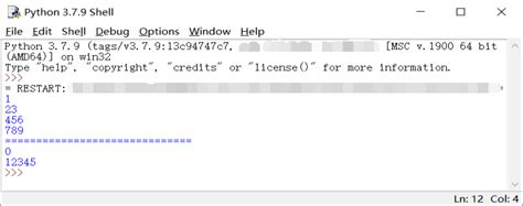 Python文件操作篇with Open As Fp用法 Csdn博客