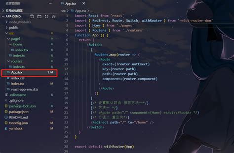 create react app 基于ts项目使用react router dom搭建项目 家有一只狗 博客园