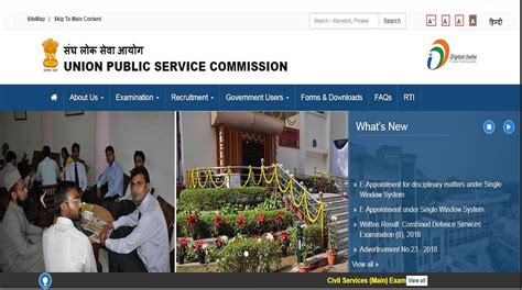 UPSC CDS II Results Declared At Upsc Gov In Check Direct Link Here The Statesman