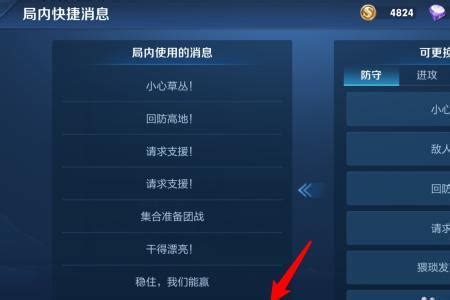 王炸和冷檬是现实中的情侣吗